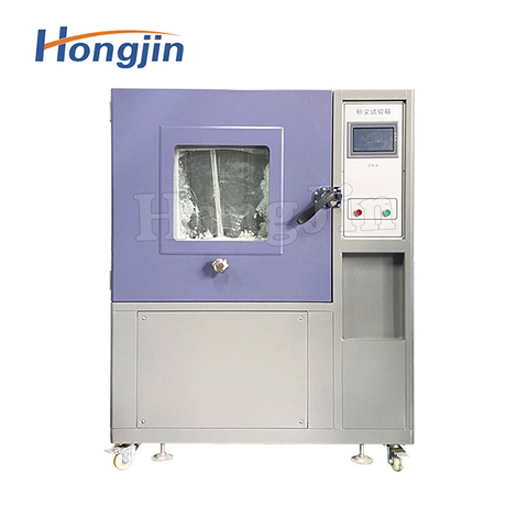 China Wholesale Dust test chamber Suppliers & Factory - HONGJIN TESTER