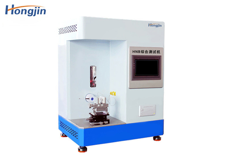China Wholesale HNB comprehensive testing machine Suppliers & Factory ...