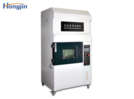 China Wholesale Battery washing test machine Suppliers & Factory ...