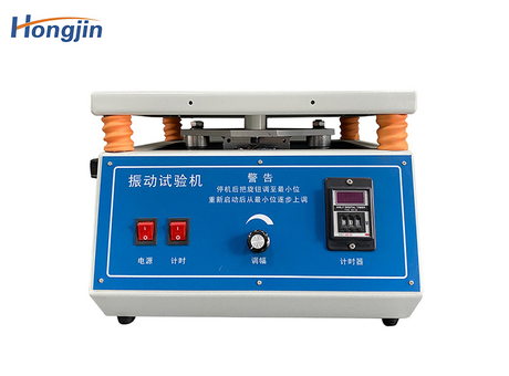 China Wholesale Power frequency shaker Suppliers & Factory - HONGJIN TESTER