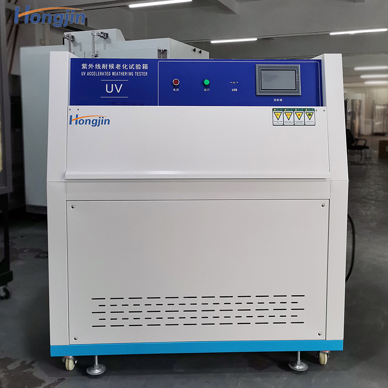 China Wholesale Tower type UV accelerated aging test chamber Suppliers ...