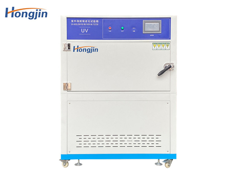 China Wholesale Box type UV accelerated aging test chamber Suppliers ...