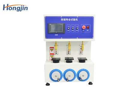 China Wholesale Three-station key life testing machine Suppliers ...
