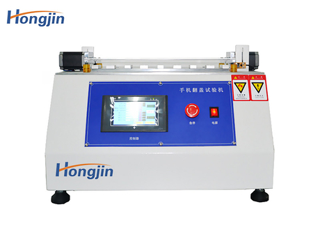 China Wholesale Clamshell life testing machine Suppliers & Factory ...